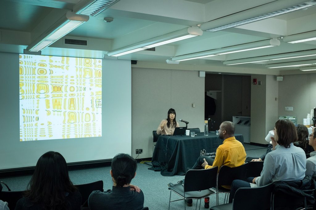 Michelle Chang, "Songs You Know by Heart" - Harvard Graduate School of ...