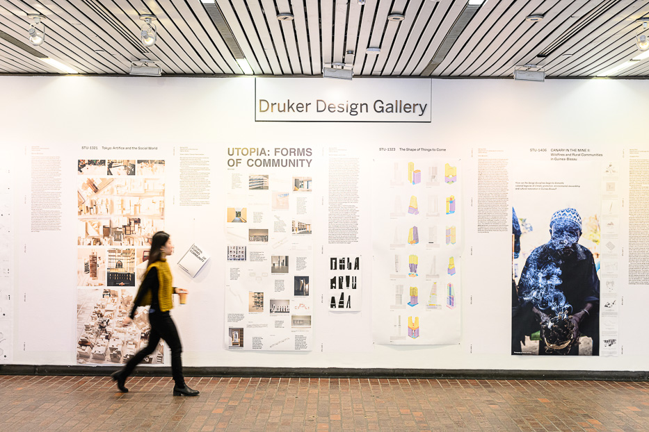 Harvard University Graduate School of Design: Studios & Seminars ...