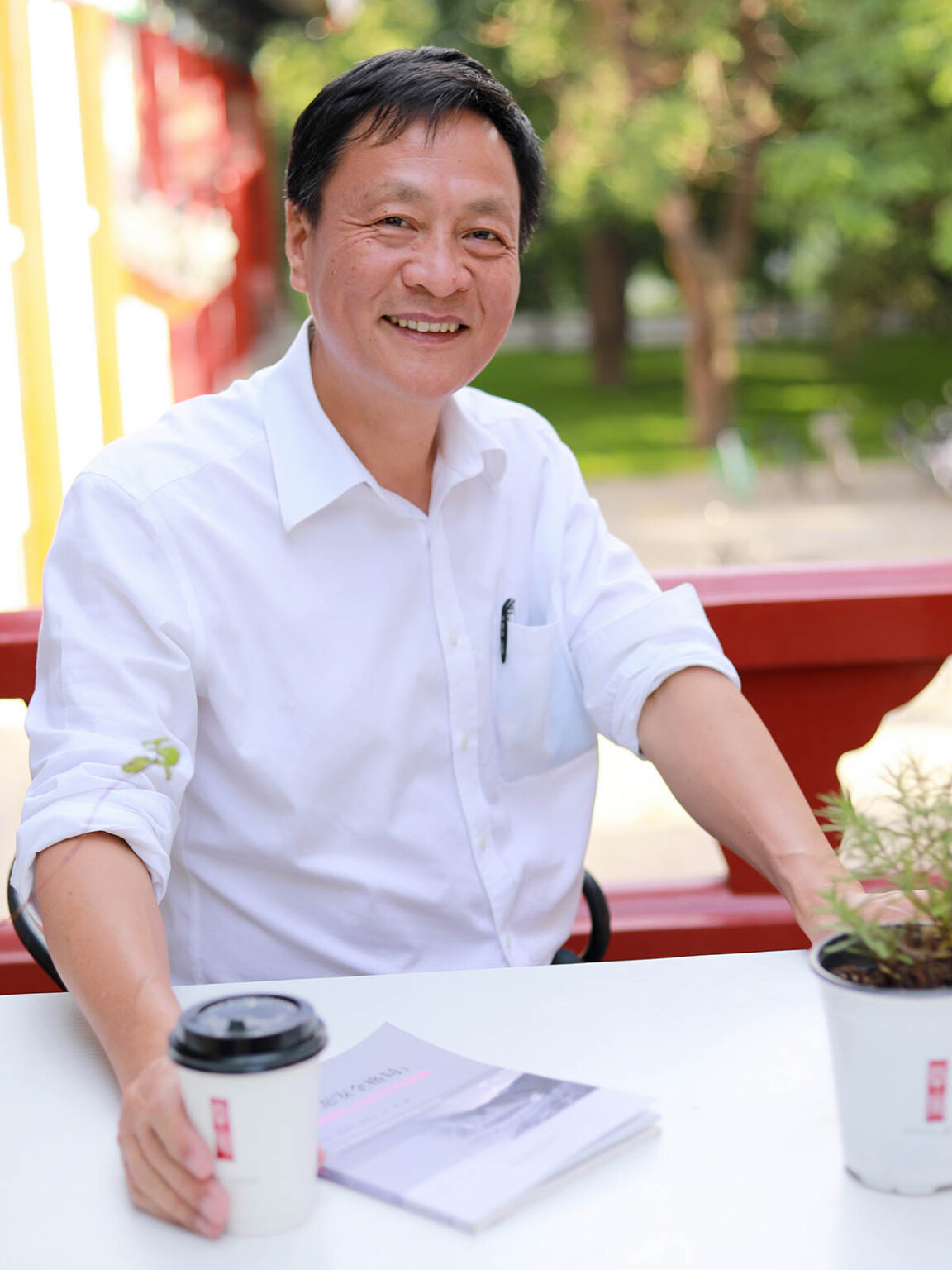 Kongjian Yu, "Adaptation: Political, Cultural and Ecological Design ...