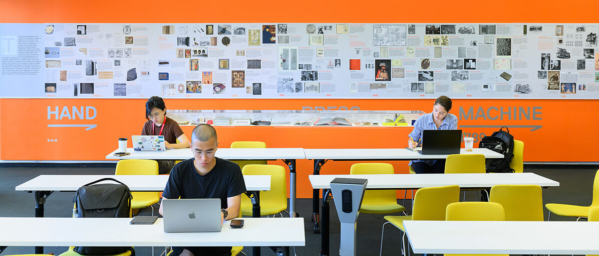 Frances Loeb Library - Harvard Graduate School of Design