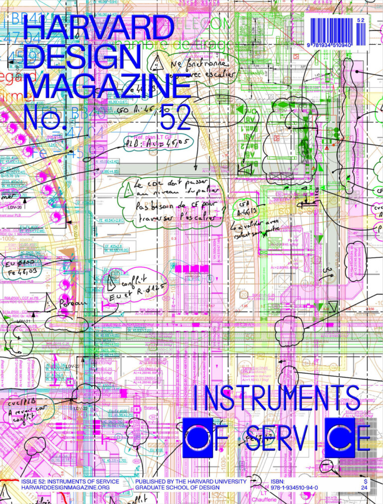 Harvard Design Magazine Archives - Harvard Graduate School of Design